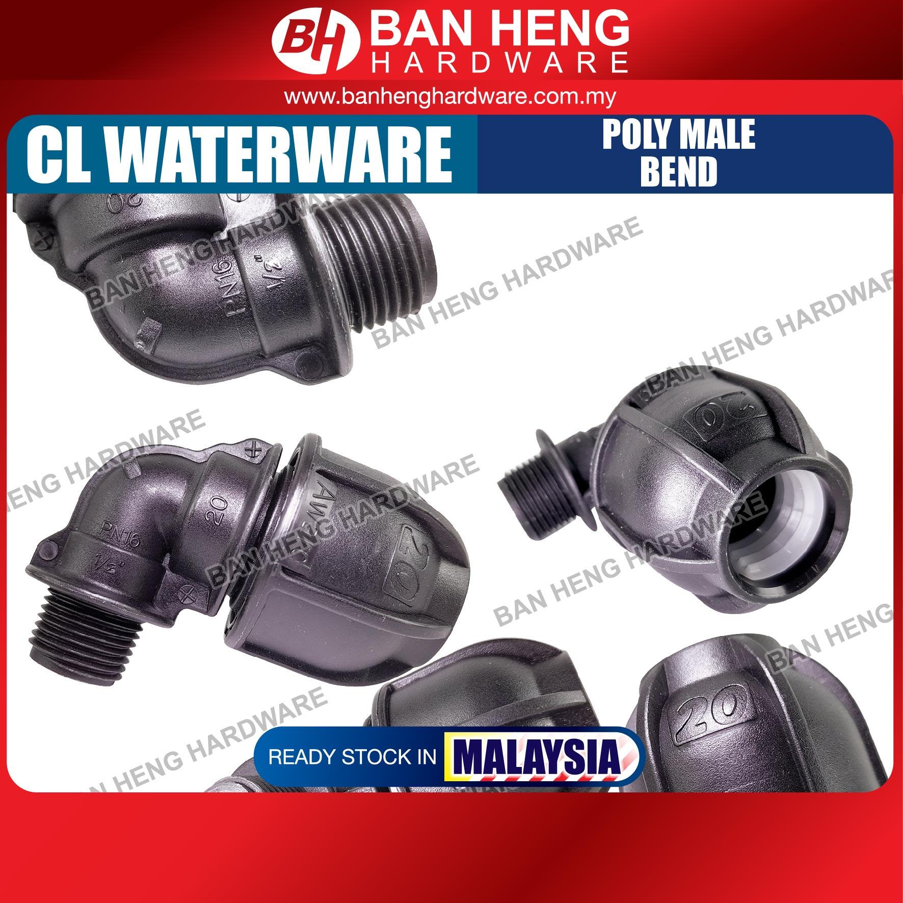 Poly Fittings - Poly Connecter - Pipe & Fittings POLY MALE BEND | Lazada
