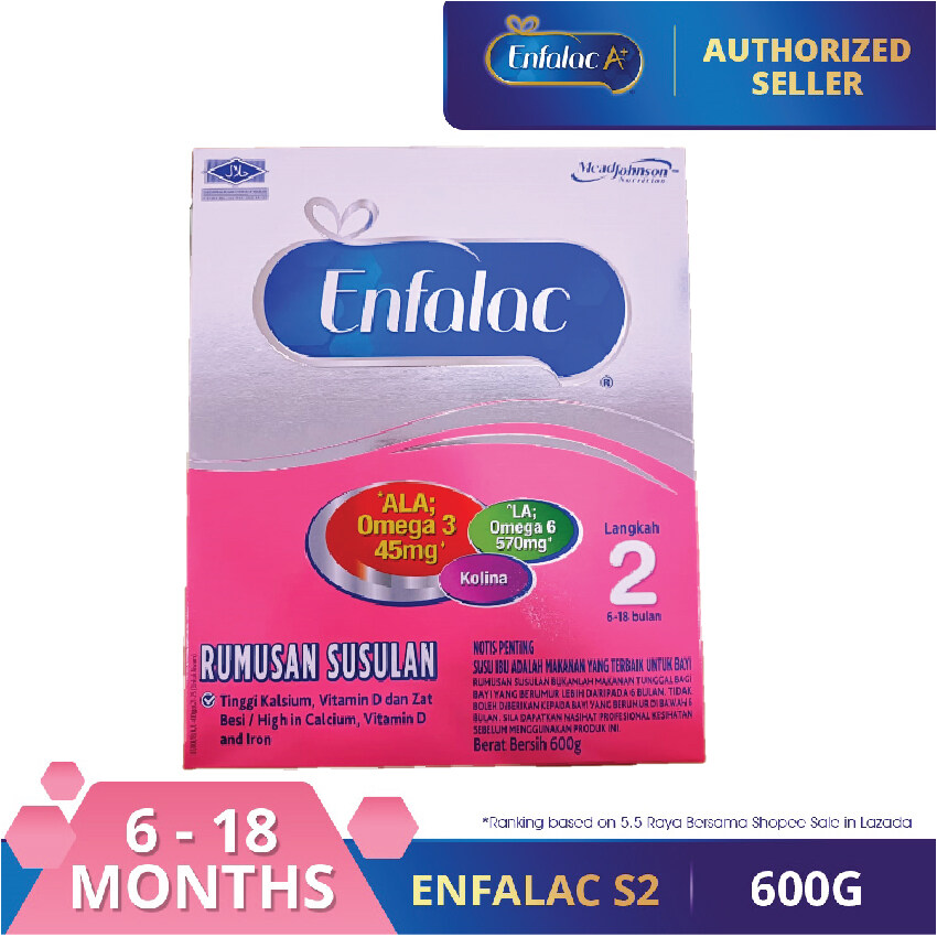 (NEW) Enfalac Step 2 Regular - 600g (Milk Formula) | Lazada