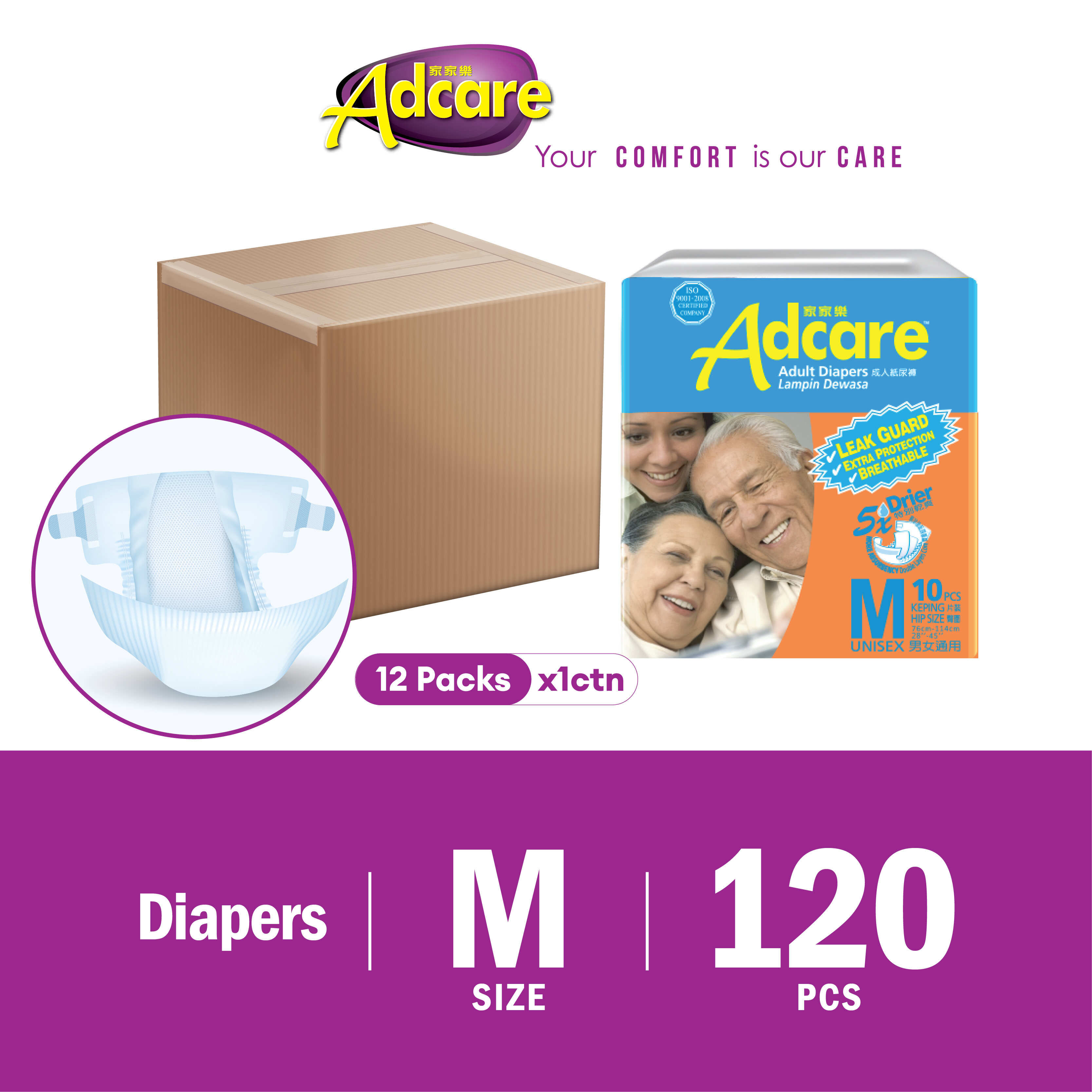 Adcare Adult Diapers M / L / XL Unisex Lampin Dewasa Disposable Diapers ...
