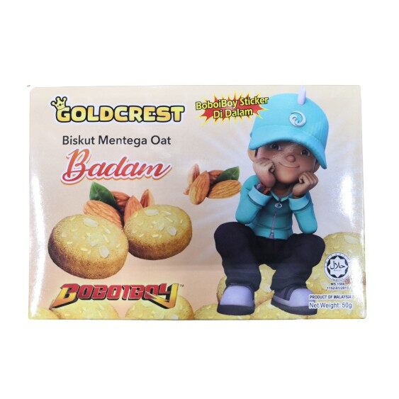 Biskut Dan Wafer Boboiboy + Sticker | Lazada