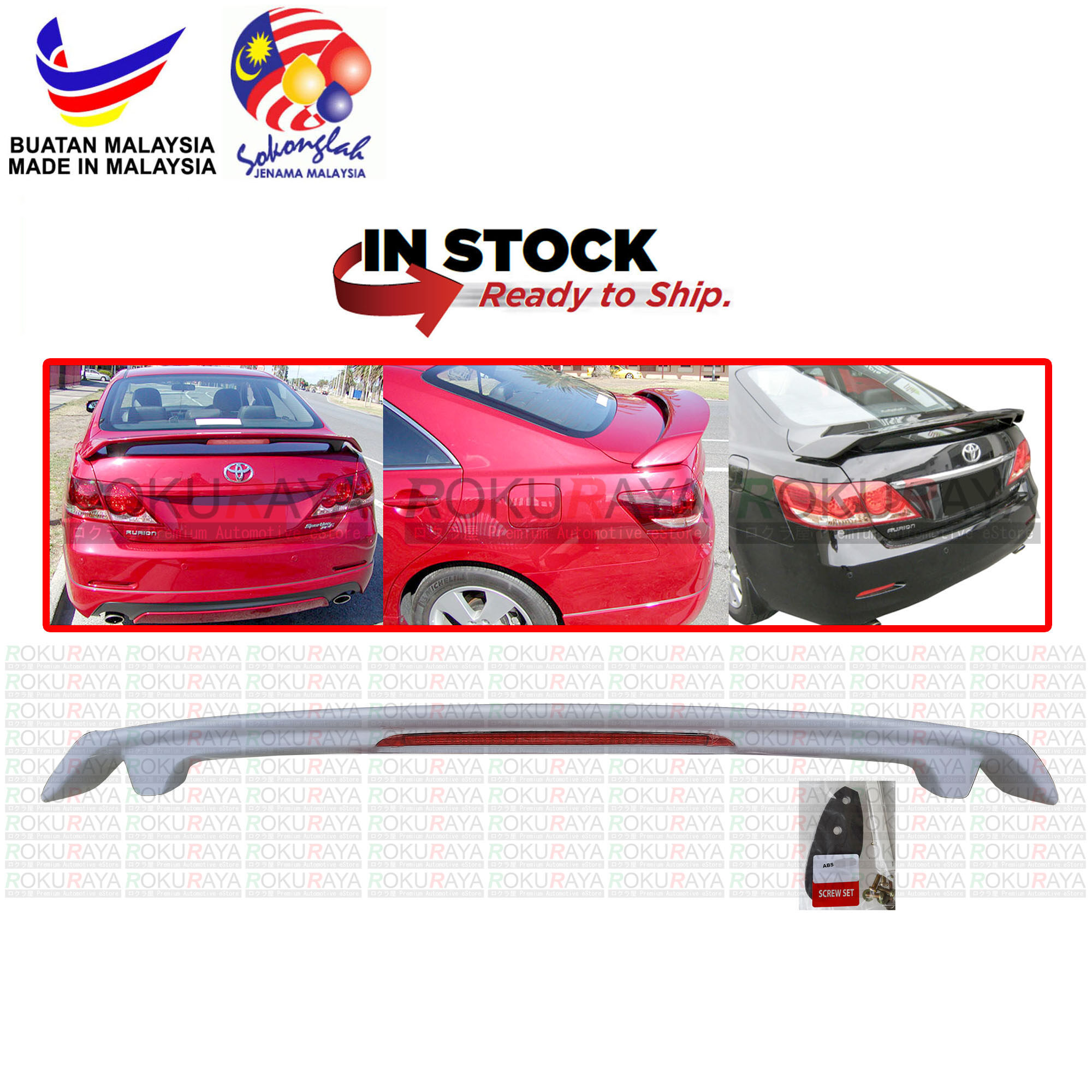 Toyota Camry XV40 ACV40 (2006 - 2011) Original ABS Plastic AURION TRD ...
