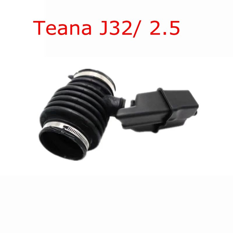 Xps NISSAN TEANA J31 2.0 J32 2.0 2.5เครื่องฟอกอากาศท่อ/ท่อดูดอากาศ | Lazada.co.th