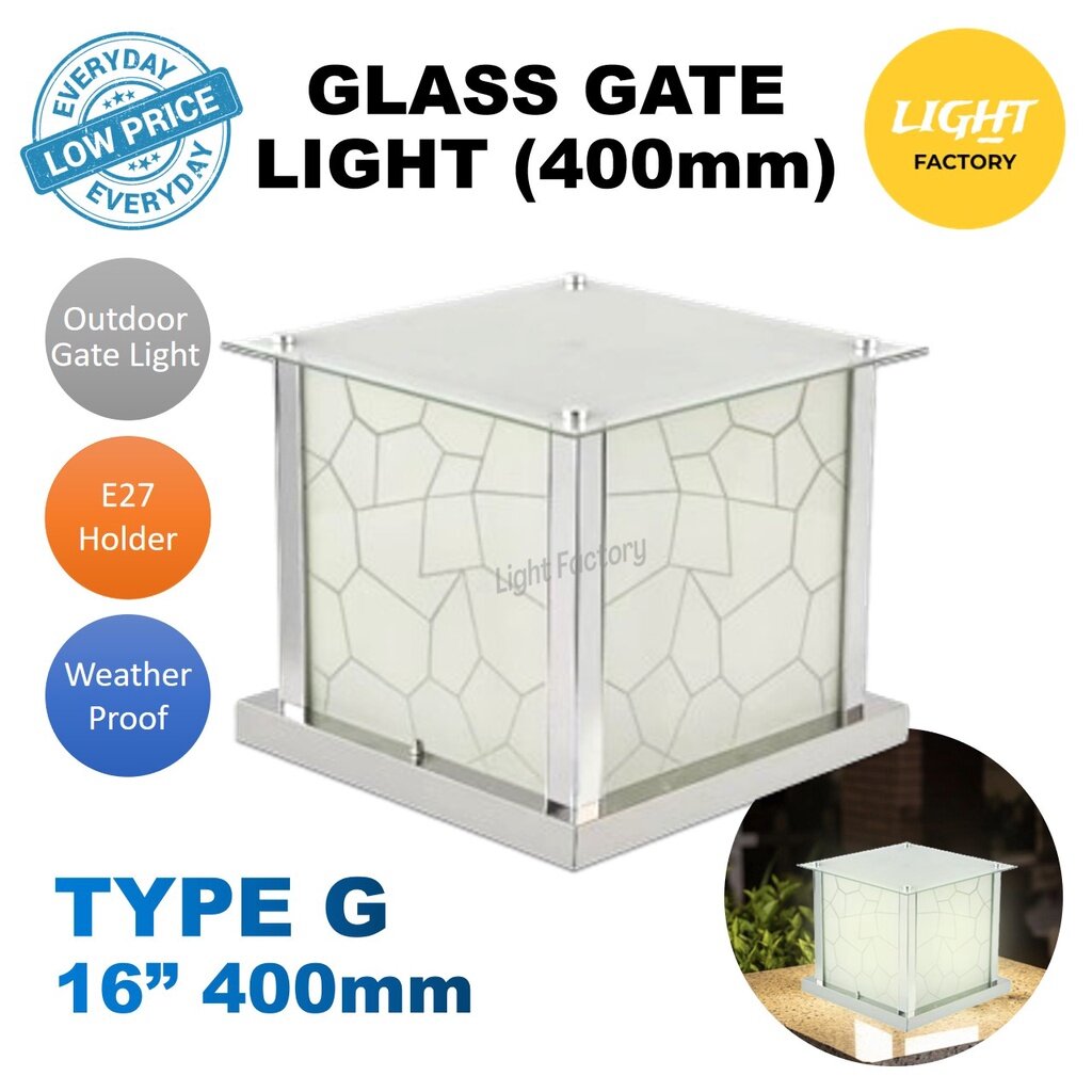 Weatherproof Outdoor Gate Light 8" 10" 12" 16" Outdoor Pillar Light ...