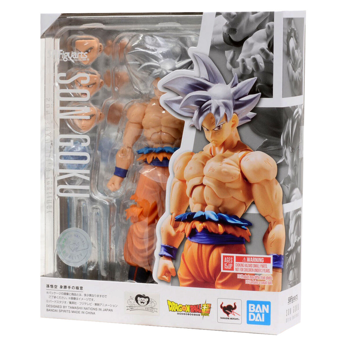 Dragonball Z Collectibles Bandai S H Figuarts Dragon Ball Super Son