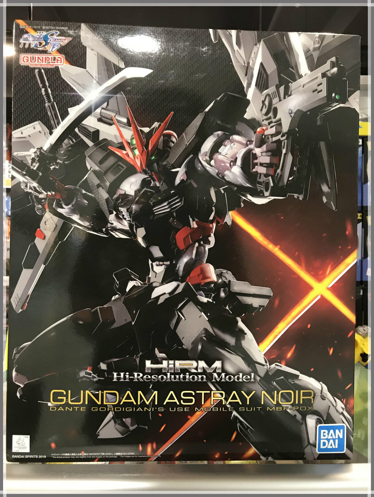 Astray Noir Box Art
