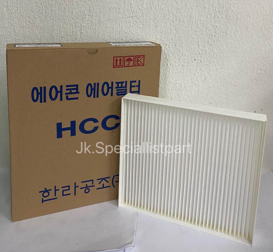 AIRCOND FILTER / CABIN FILTER (OEM) [97133-D3000] KIA SPORTAGE QL 2017 ...