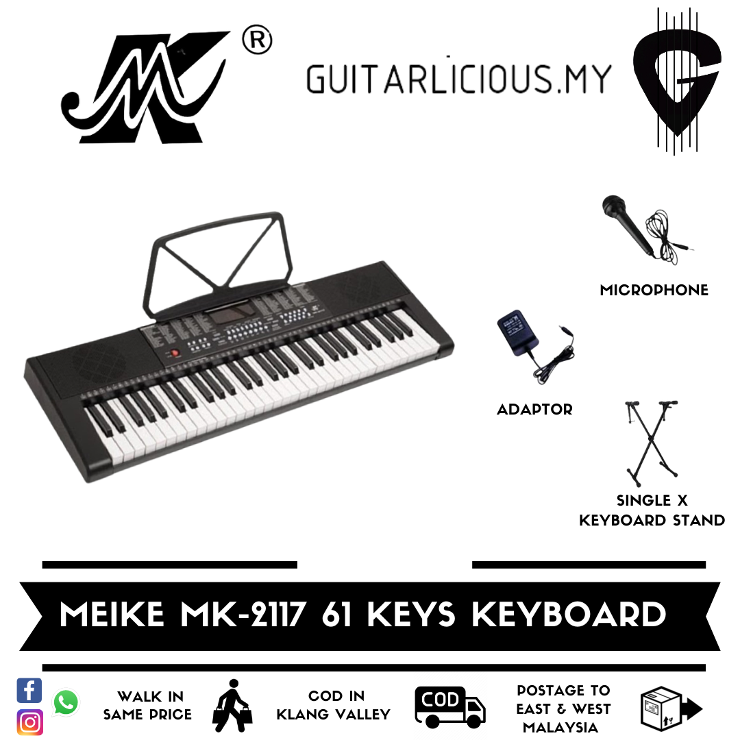 MEIKE 61 Keys Standard Electronic Keyboard - (MK2117 / MK 2117) Piano ...
