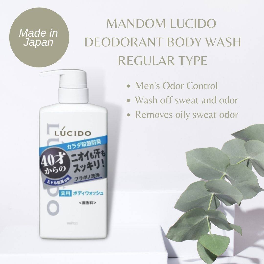 [Direct From Japan] Mandom LUCIDO ระงับกลิ่นกาย Body Wash ปกติประเภท ...