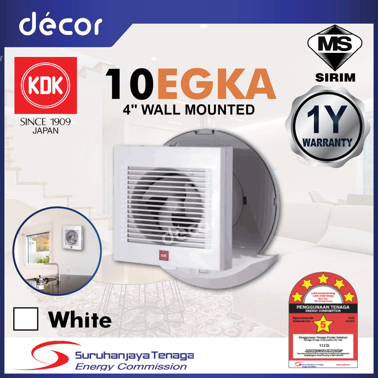KDK 10EGKA 4'' / 15EGKA 6'' Wall Mount Propeller Ventilating Fan / Wall ...