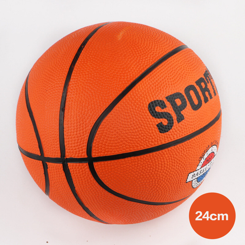 ASRV Number 7 Rubber Basketball Children Inflatable Ball Kids Toys ...