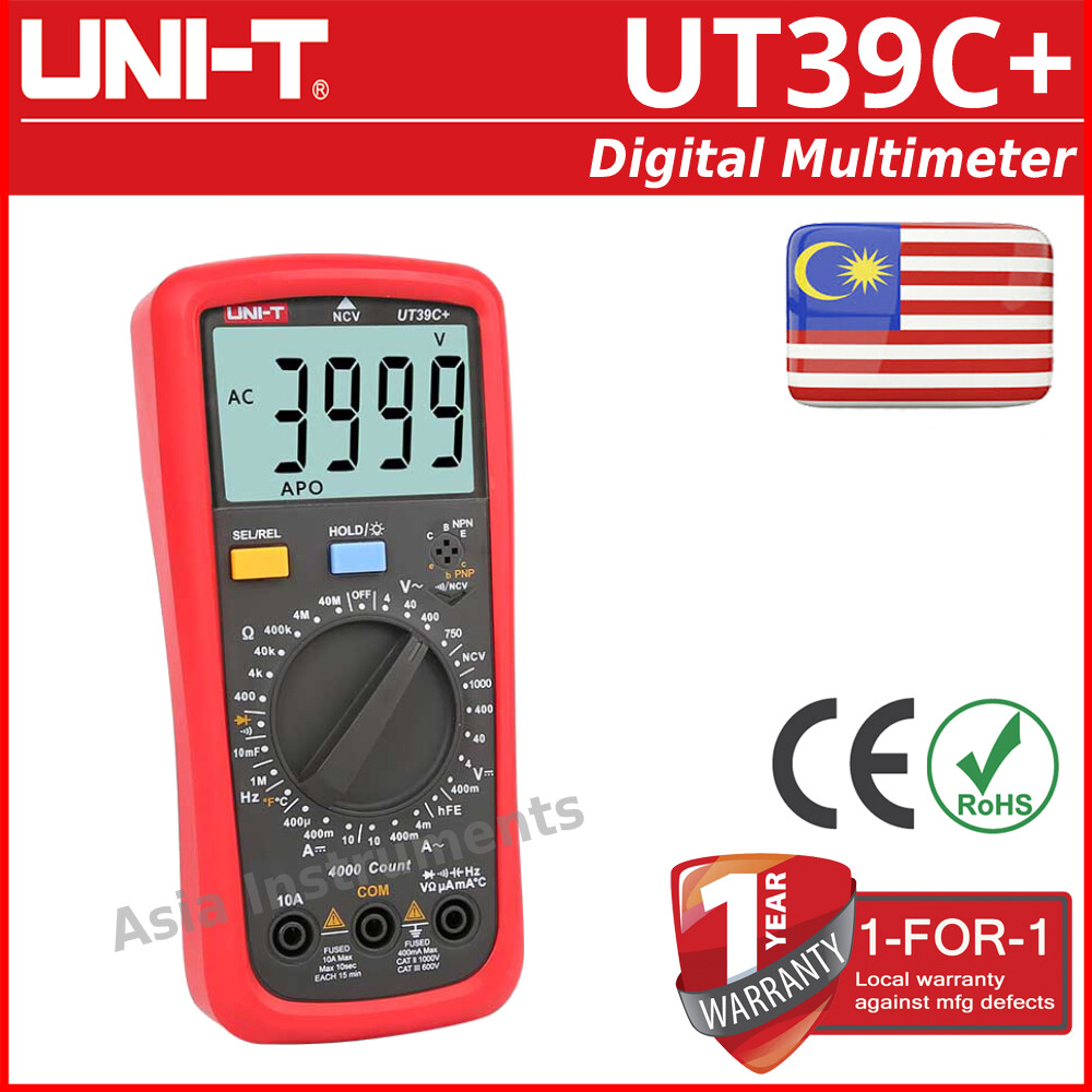 Uni-T UT39A+ UT39E+ UT39C+ Digital Multimeter | Lazada
