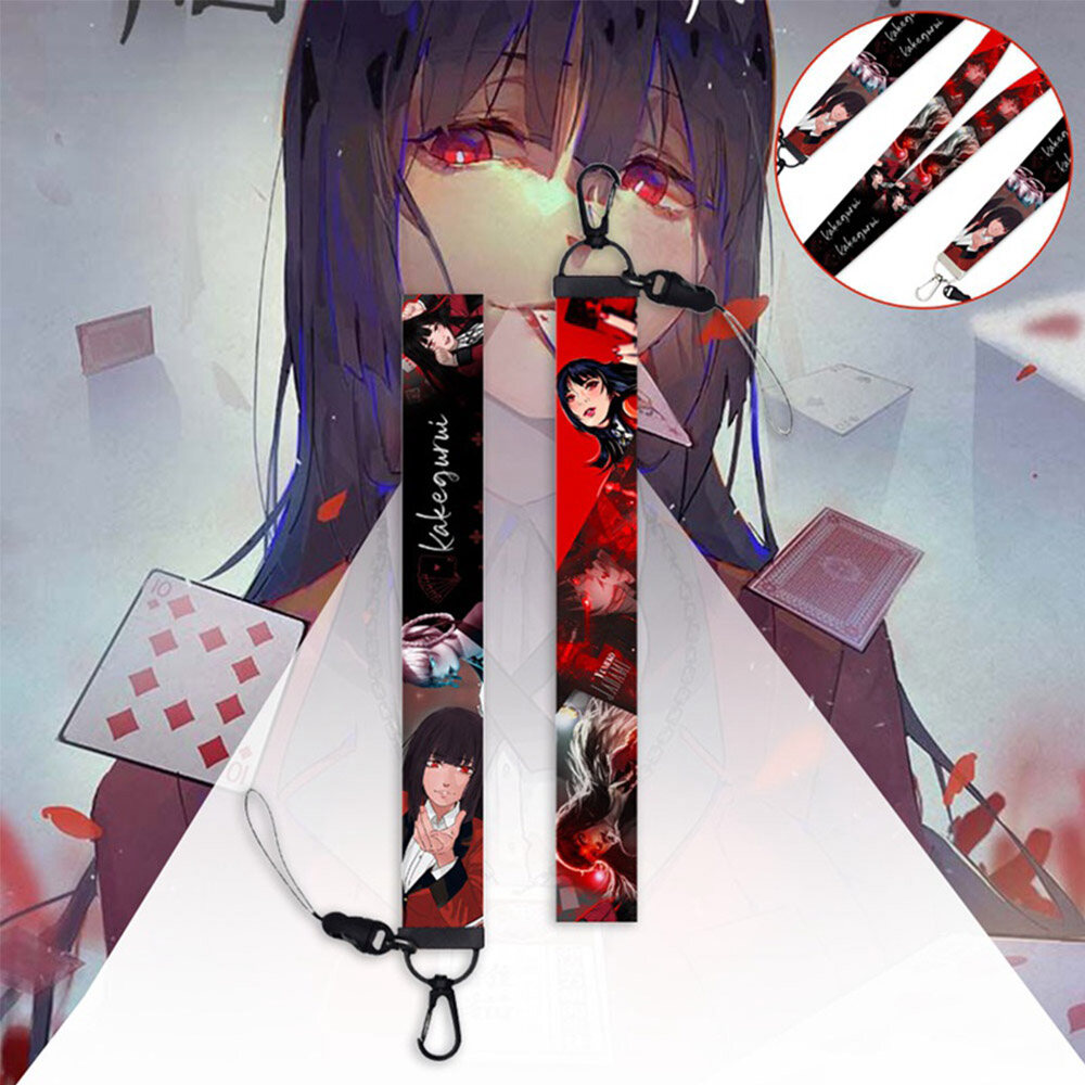 ELECTRY 1Pc Vintage Keys Holder Neck Strap Hanging Hang Rope Anime ...