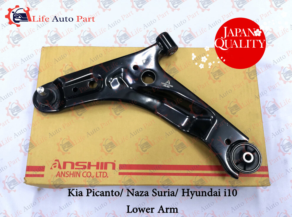 Anshin Japan Front Lower Arm Kia Picanto 05-10 / Naza Suria / Hyundai ...