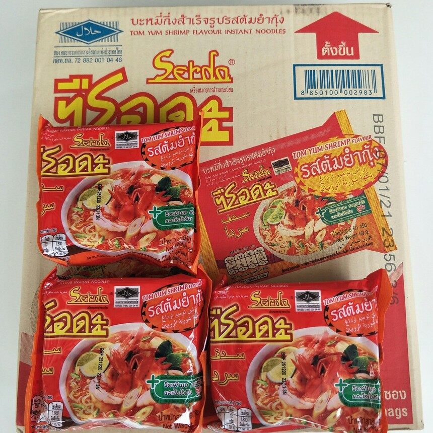Mi Serda Tomyam 60Gx30(Box) Maggi siam | Lazada