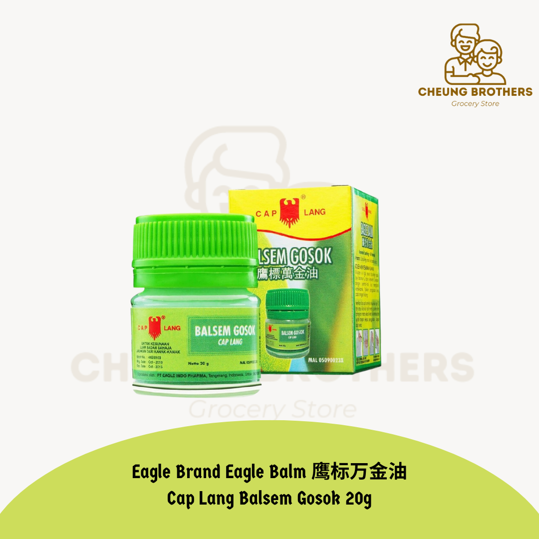Eagle Brand Eagle Balm 鹰标万金油 Cap Lang Balsem Gosok 20g | Lazada