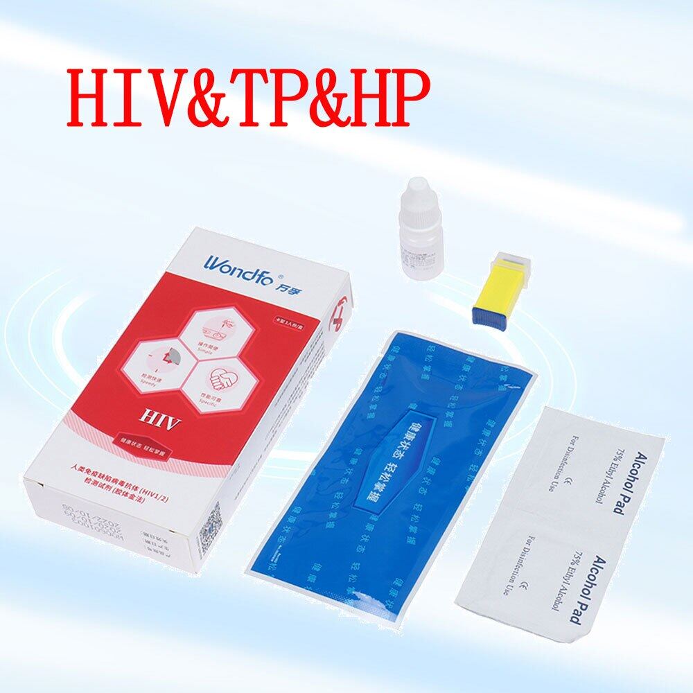 การตรวจสอบโรคที่บ้าน Hiv Test TP Syphilis ชุดทดสอบแอนตี้บอดี้อุปกรณ์ ...