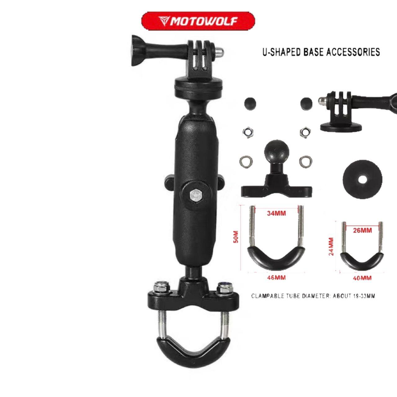 🔥Ready Stock🇲🇾 MOTOWOLF Motorcycle Dash Cam Holder Camera GoPro Mount ...