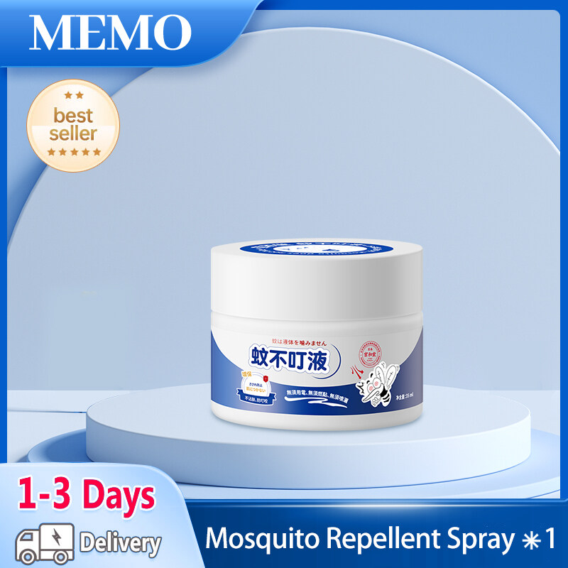 🔥🔥Hot in Japan🔥🔥 Mosquito Repellent Spray Japan Anti Mosquito Bite Anti ...