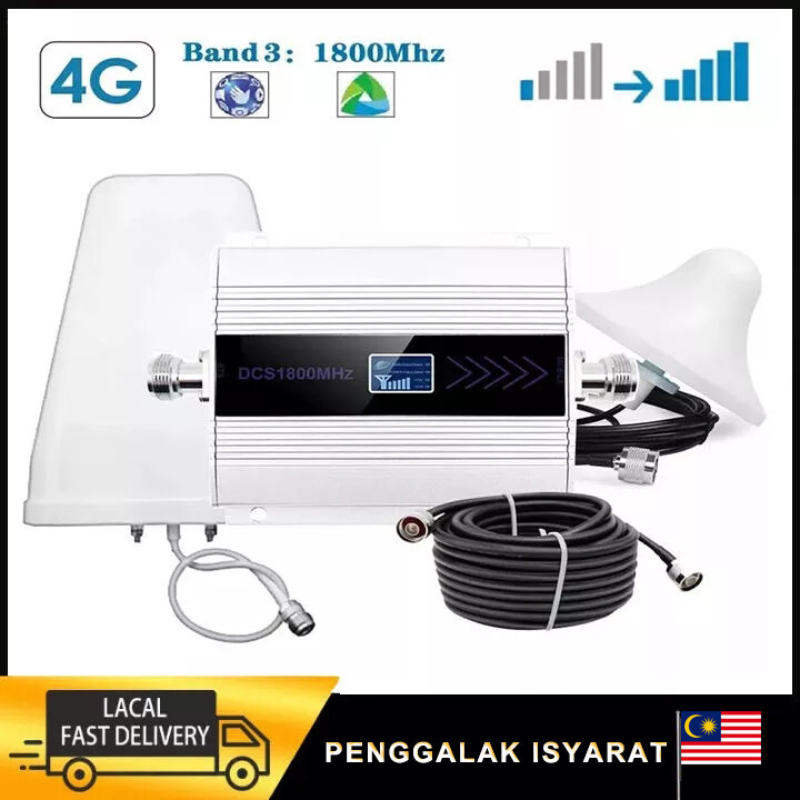 【COD】Signal Booster GSM LTE 1800 LCD 70dB 2G 3G 4G Cell Phone Signal ...
