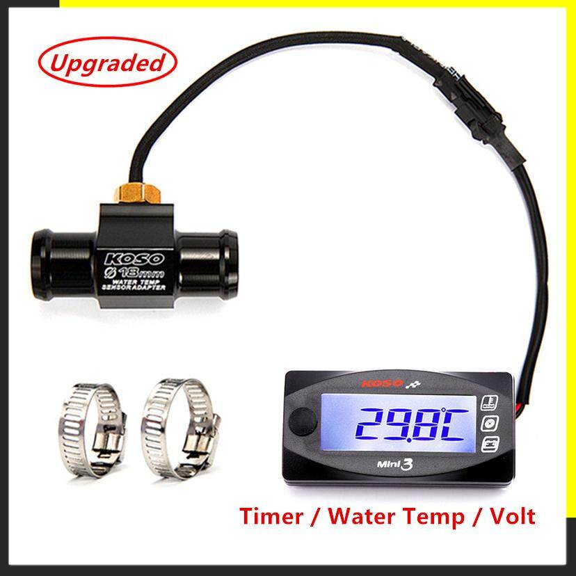 Motorcycle KOSO Multi-Function Mini 3 in 1 Meter Universal Digital ...