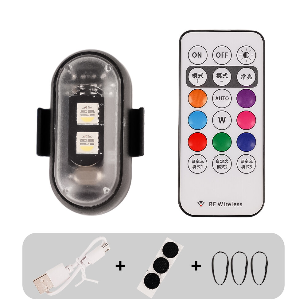 Motorcycle RGB Warning Light Universal Mini Wireless Remote Control ...