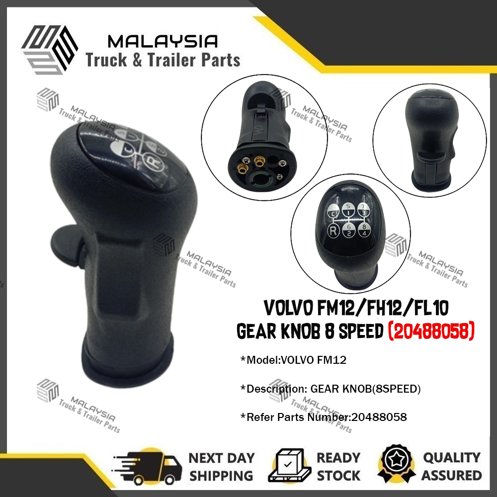 VOLVO FM12 FH12 FL10 GEAR KNOB 8 SPEED (20488058) | Lazada
