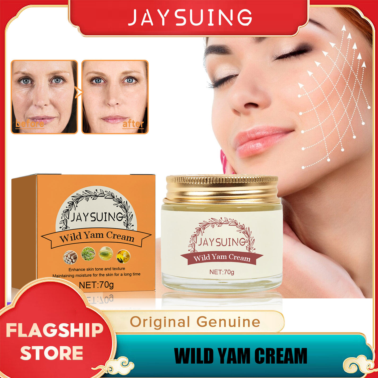 Jaysuing Wild Yam Cream Anti Aging Cream Wrinkle Firming Lifting Fade ...
