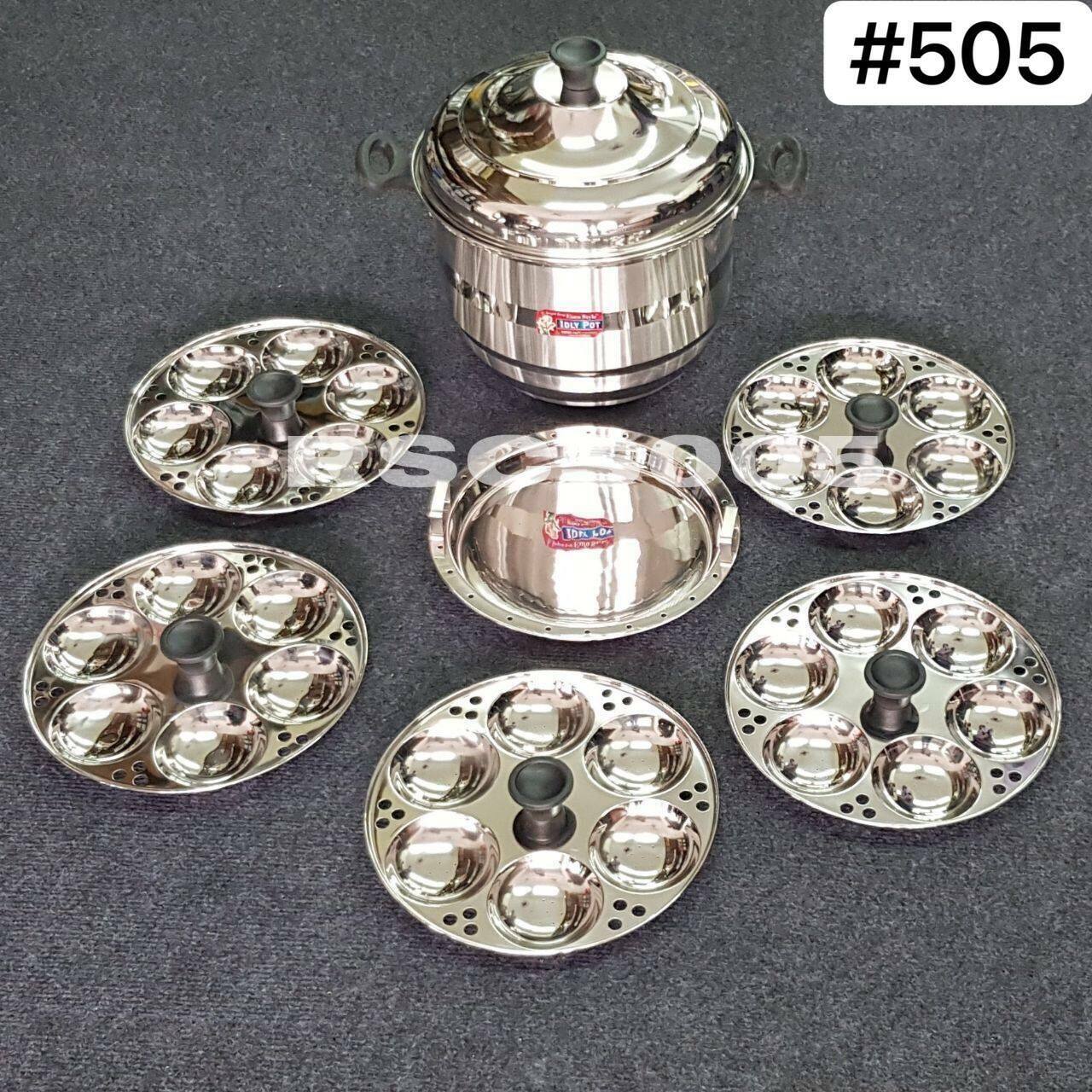 S.S 30 Kuzhi Euro Style Idly Pot | Lazada