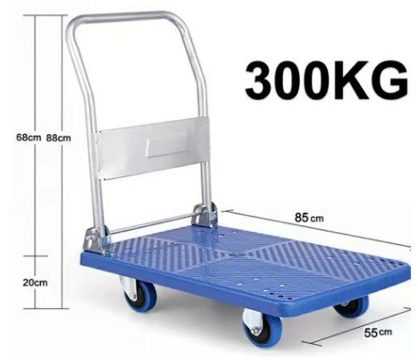 Troli Barang 300KG Trolley Heavy duty Hand Truck Trolley PVC Foldable ...