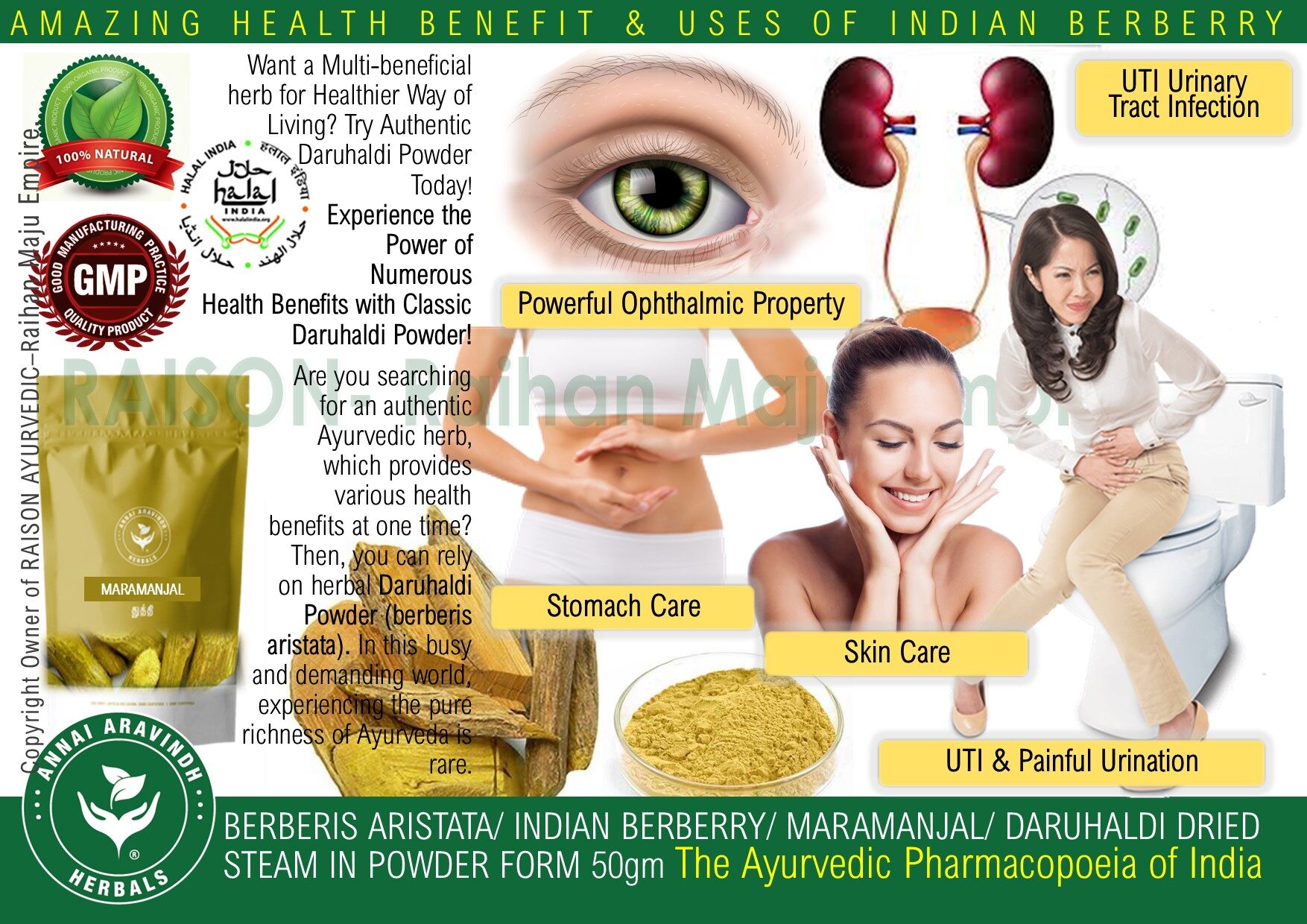 BERBERIS ARISTATA/ INDIAN BERBERRY/ MARAMANJAL/ DARUHALDI DRIED STEAM ...