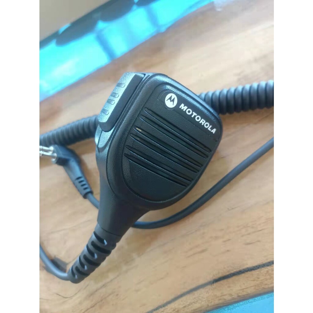 MOTOROLA M PORT PMMN4013A CP1300/GP3688 YAESU FT-65R/4XR PTT MIC WALKIE ...