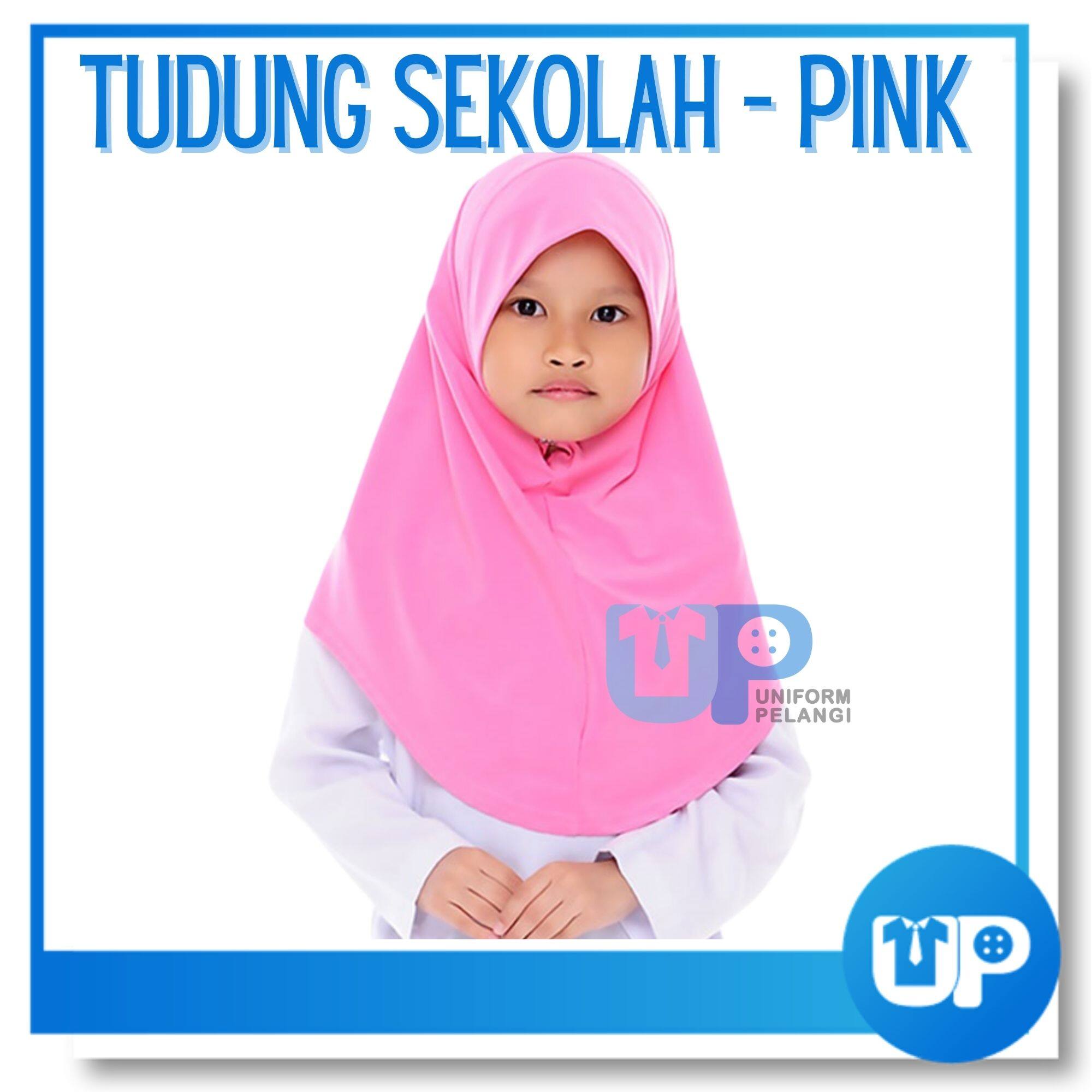 Tudung Sarung Sekolah Lycra Pink Tudung PPIM Puteri Islam Sarung TUDUNG ...