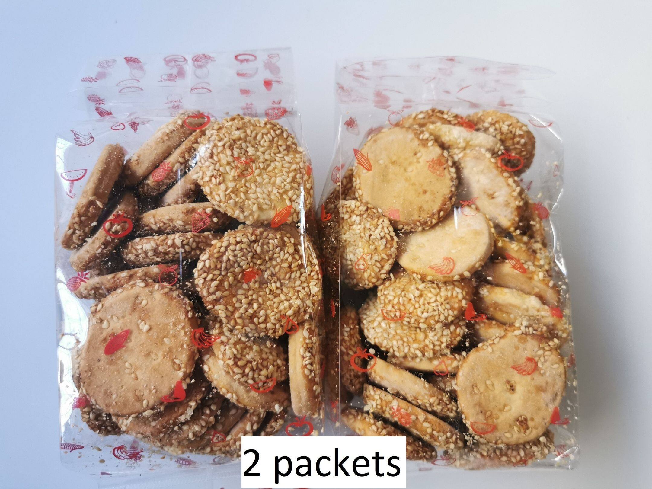 Mini Bijian Biskut / Mini Sesames Biscuits 250g x 2pkts | Lazada