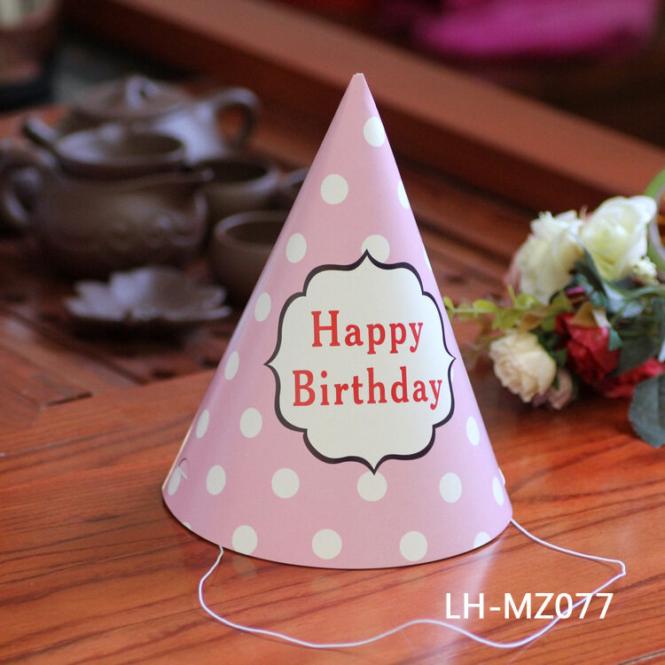 Happy Birthday Party Paper Hat Colorful Designs / Rainbow Design ...