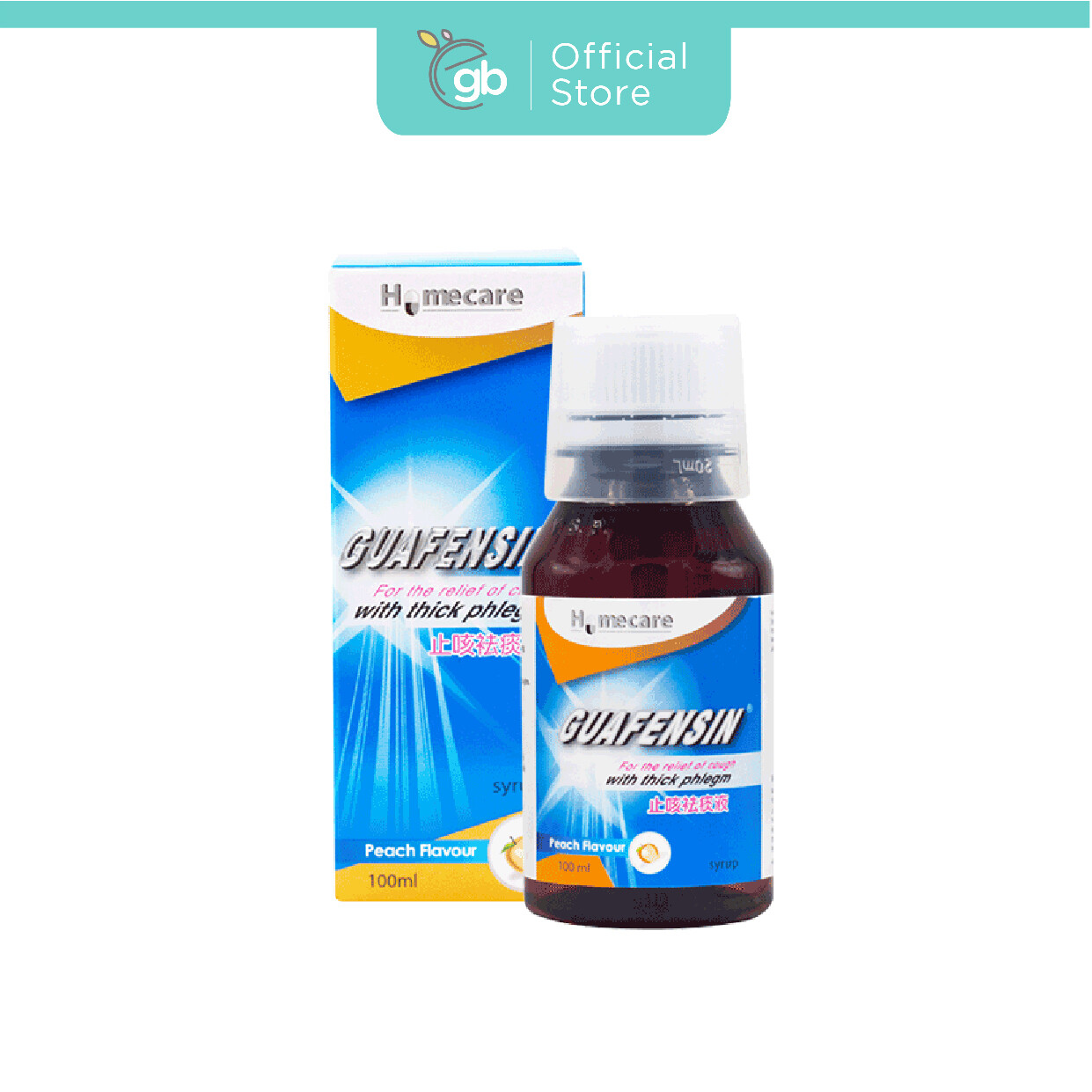 Guafensin® Syrup for Cough with Thick Phlegm 20mg/mL (100mL) | Lazada