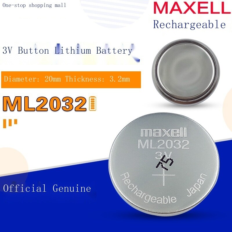 Free shipping♗๑ maxell Japan ML2032 rechargeable 3V button battery ...