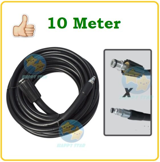 OEM HOSE WISEN HM4610 5M 10M 15M WATER JET HOS HIGH PRESSURE WASHER PIPE PAIP SPARE PART HM2112 ...