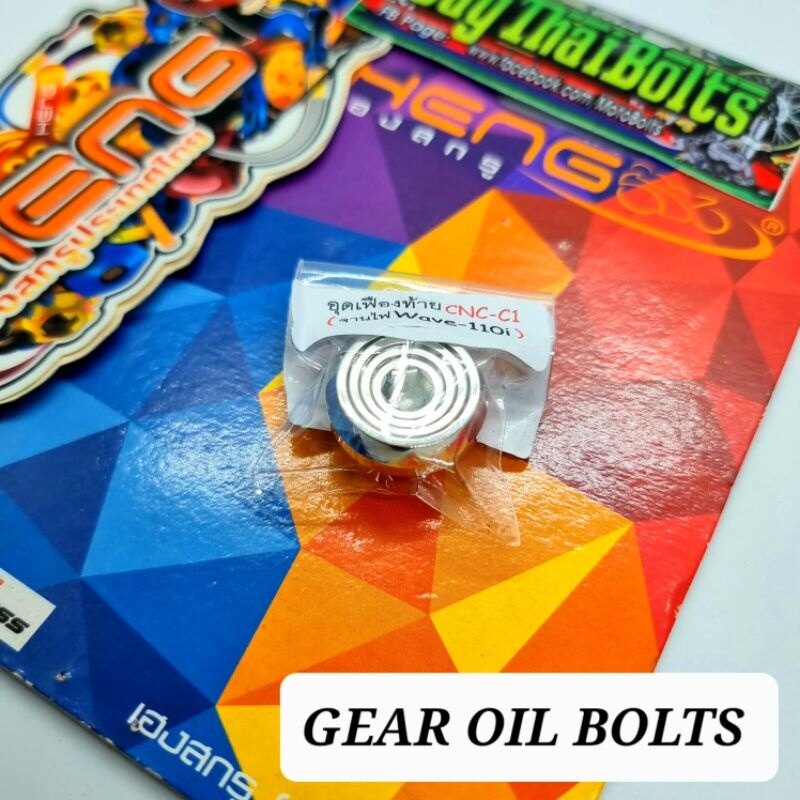 ☑️HENG CNC CONCAVE ENGINE & GEAR OIL BOLTS MIO/AEROX/NMAX | Lazada PH