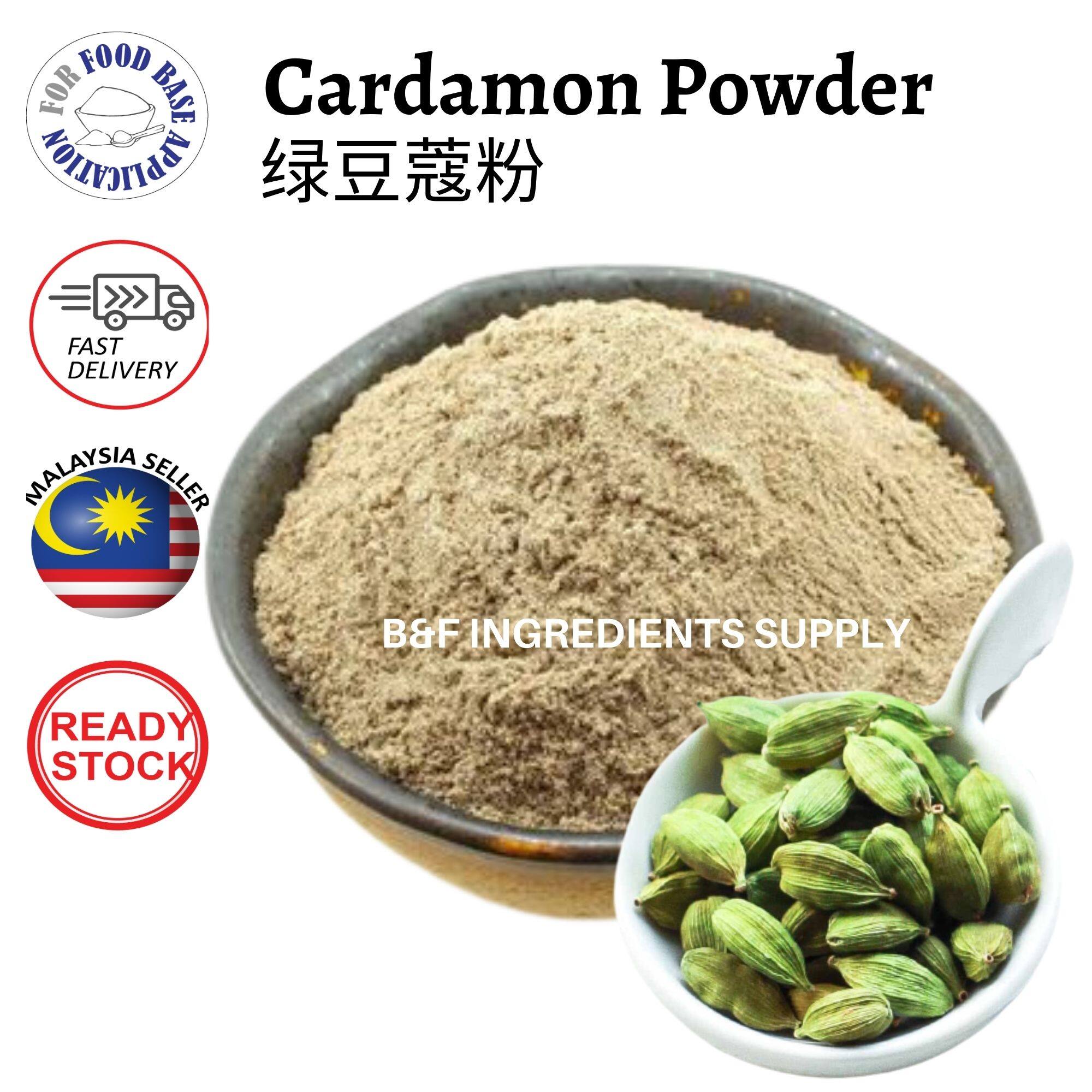 Cardamon Powder | 绿豆蔻粉| Ground Cardamon| Buah Pelaga dan Serbuk - Herb ...