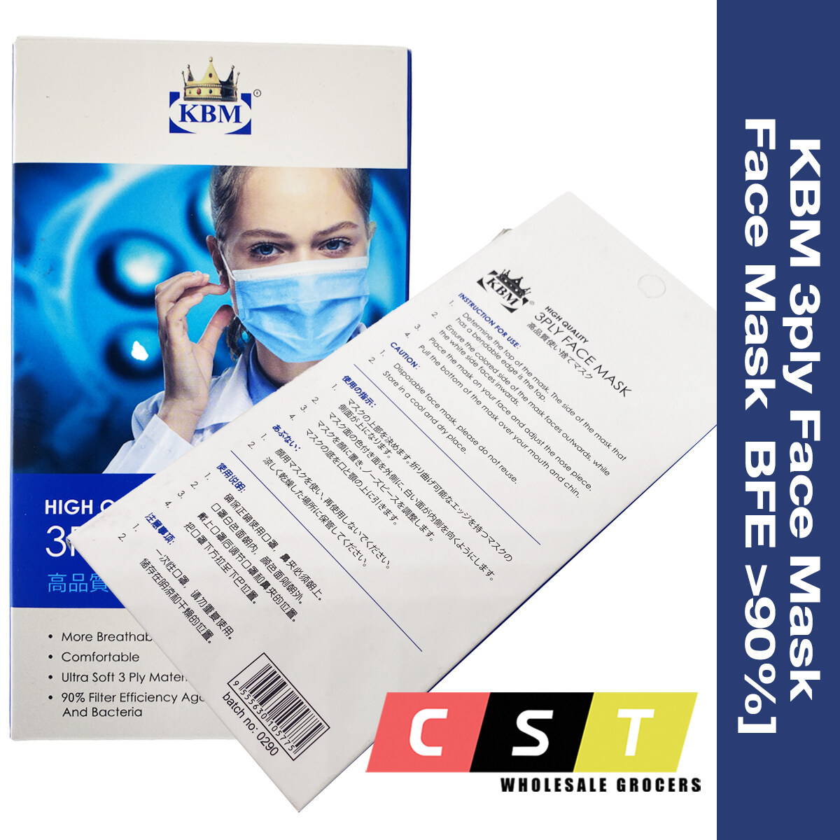 KBM 3ply Ultra Soft Face Mask [BFE=90%][50pcs][Ready Stock] | Lazada