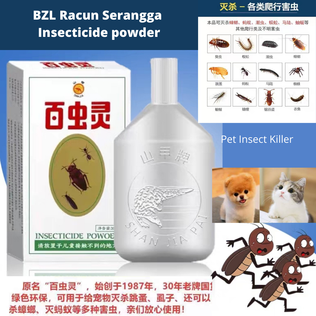 Shanjia Flea & tick Killer/ BZL 百虫灵 / Racun Ratus Serangga Insecticide ...