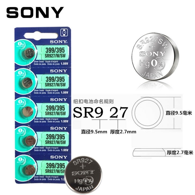 399 A/ 395 A SR927SW นาฬิกาแบตเตอรี่ SONY SR936SW/AG9 / LR927/AG7นาฬิกา ...