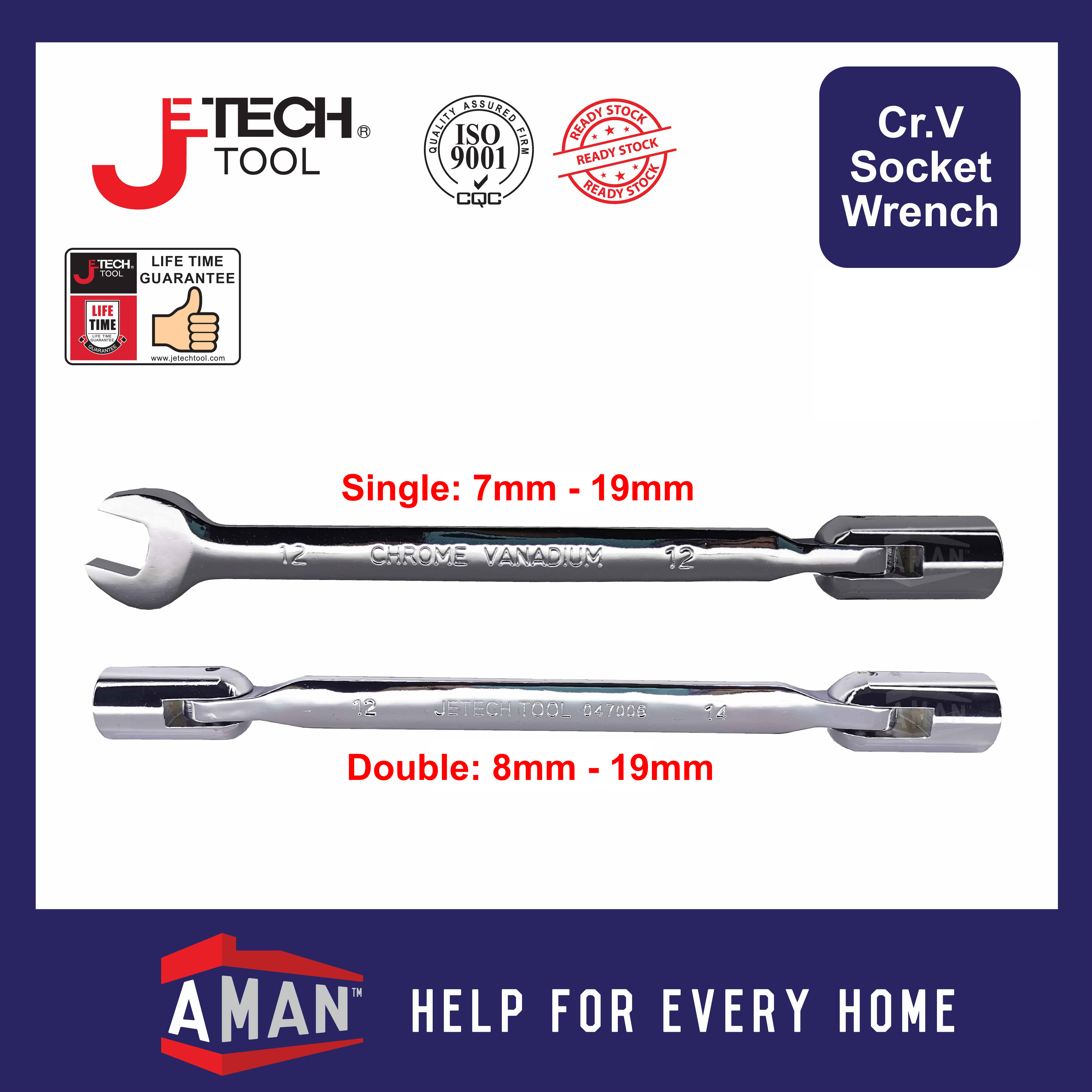 JETECH Single Socket Wrench Spanner Double Socket Wrench Spanner Swivel ...