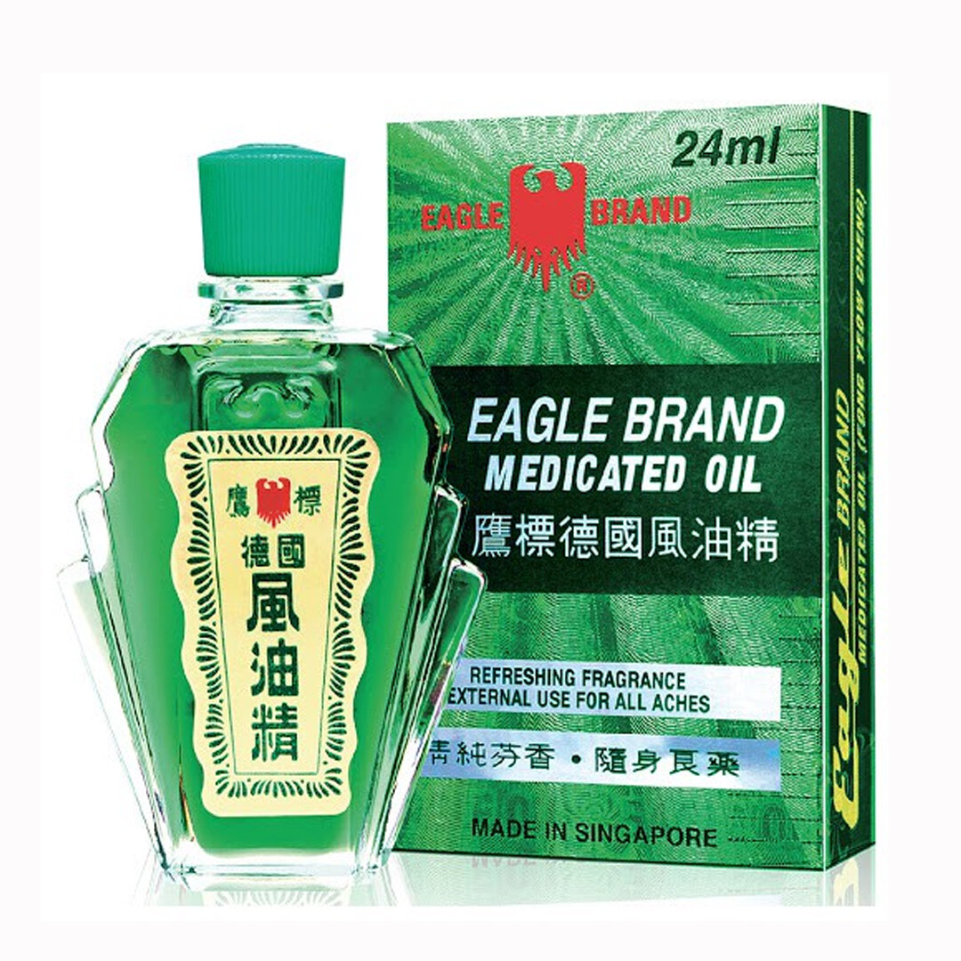[Eagle Brand] Green Medicated Oil Minyak Angin Hijau (3ml-24ml ...