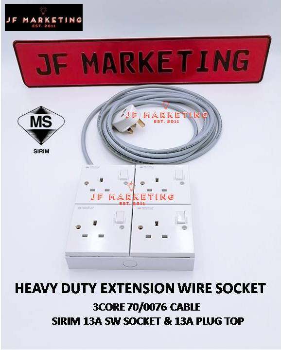 4WAY 6WAY 8WAY / GANG EXTENSION WIRE SOCKET (HEAVY DUTY) C/W FULL ...