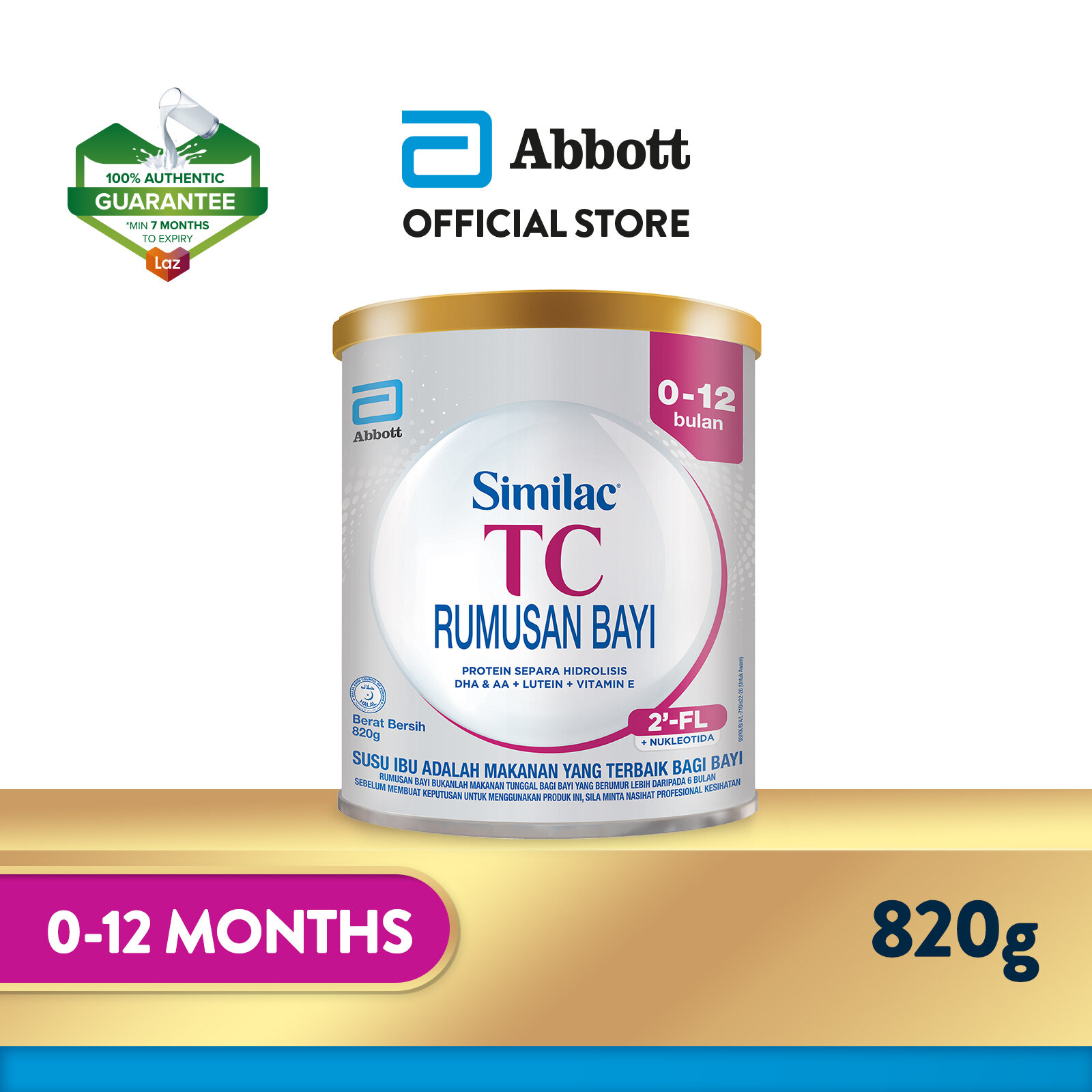 Similac TC (2-FL) 820g (Milk Intolerance Formula) | Lazada