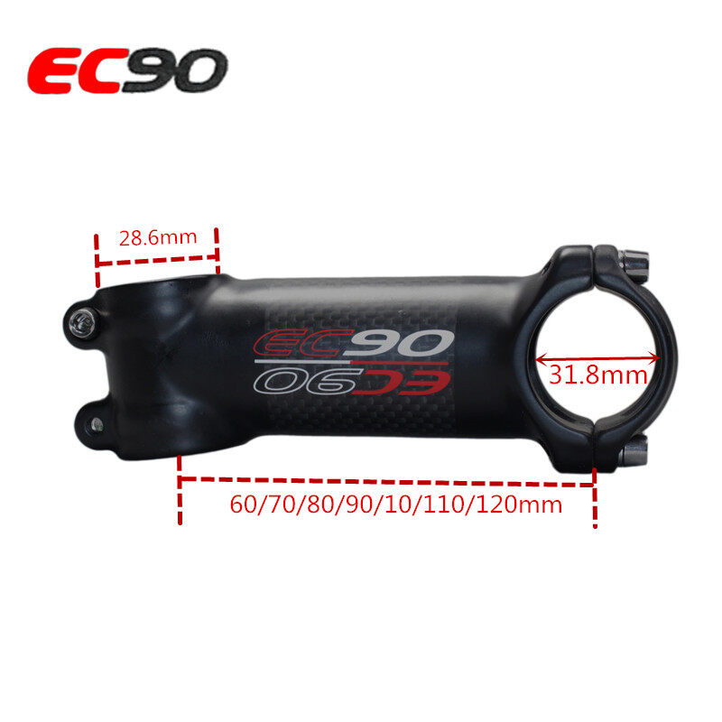 EC90อลูมิเนียม + คาร์บอนไฟเบอร์ Rod Stem จักรยานคาร์บอนไฟเบอร์ Stem ...