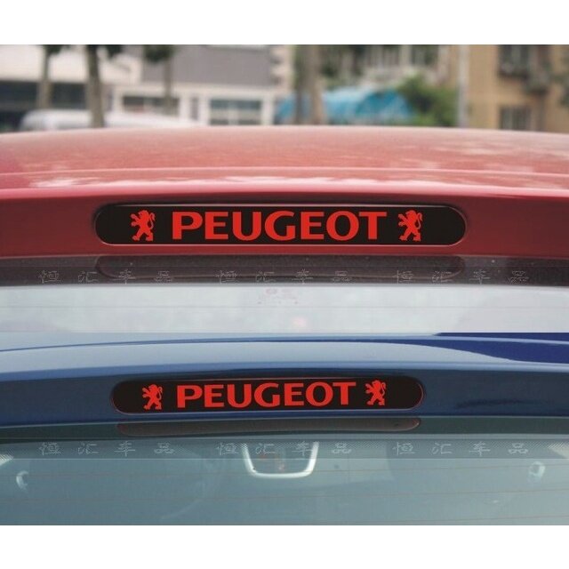 Car Stickers Pulchritudinous 206 207 Brake Lights Peugeot Brake Light ...