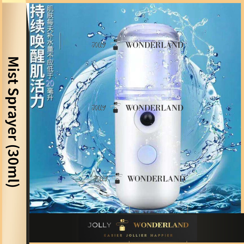 Mini USB Rechargeable Water Mist Sprayer Portable Nano Mist Sprayer ...