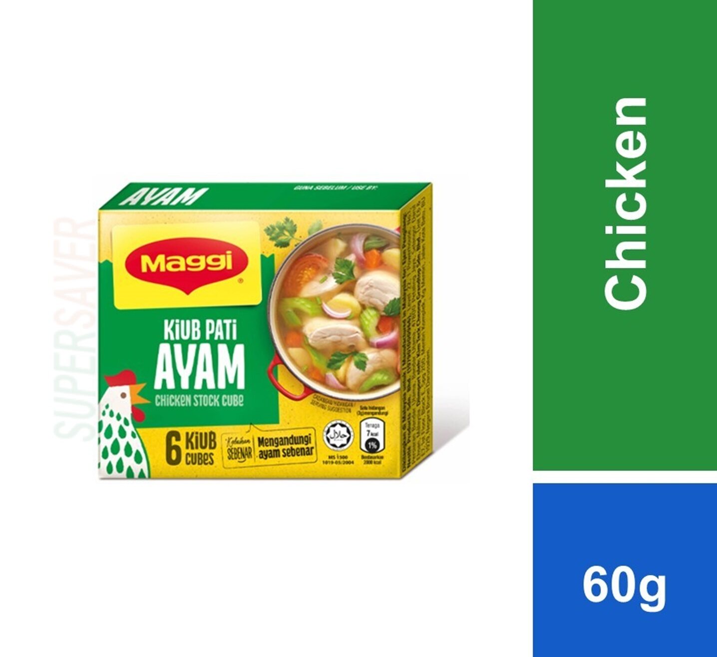 Maggi Stock Cube Ikan Bilis/Ayam/Tomyam/Kari 60g | Lazada